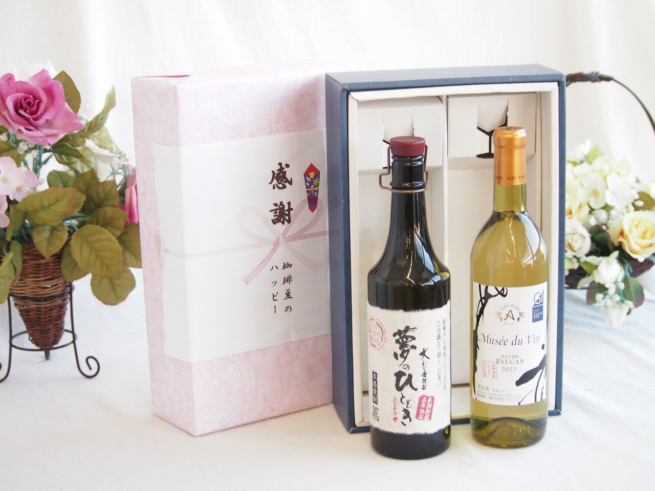 大分県の井上酒造が造る**「夢のひととき」は、名前の通り「夢のような心地よい時間」を愉しむために丹精込めて造られた、非常に贅沢な麦焼酎です。 このお酒の大きな特徴は、なんといっても**「5年という長い歳月をかけて熟成させている」**点にあり...