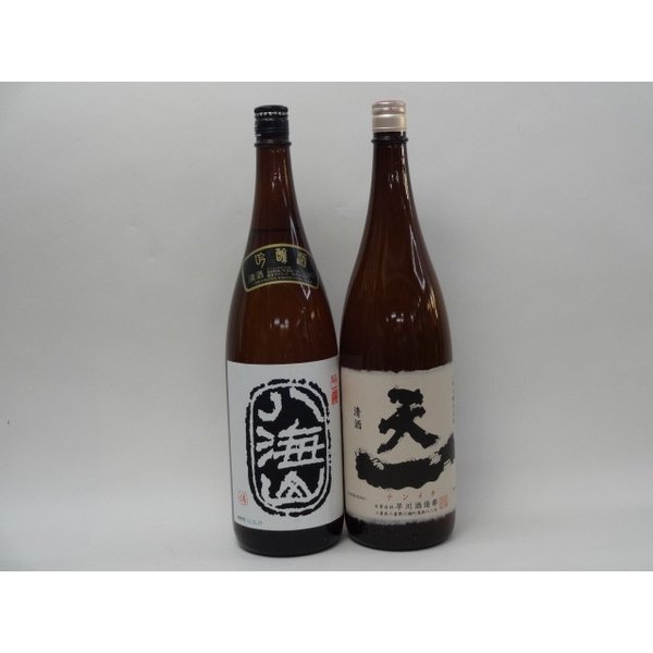 特選日本酒セット 八海山 天一 スペシャル2本セット（吟醸 山廃）1800ml×2本