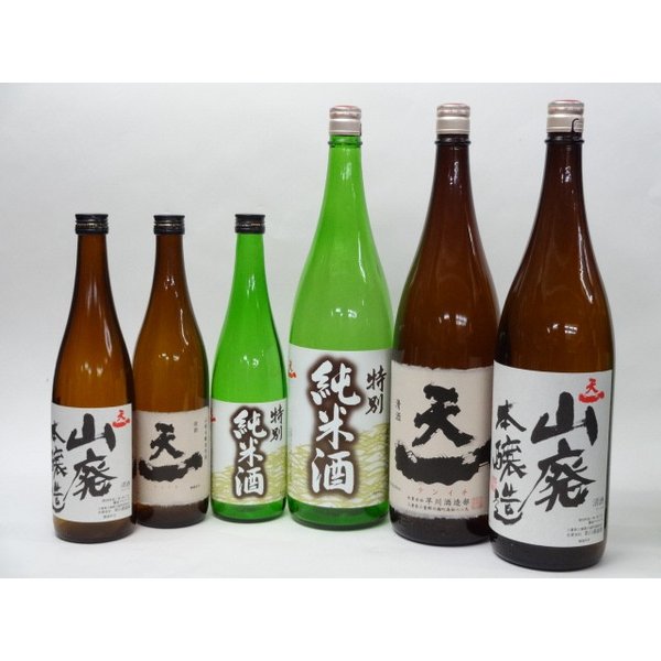 特選日本酒セット 天一 6本セット(純米 山廃本醸造 山廃本醸造 720ml×3本 1800ml×3本）6本セット 早川酒造