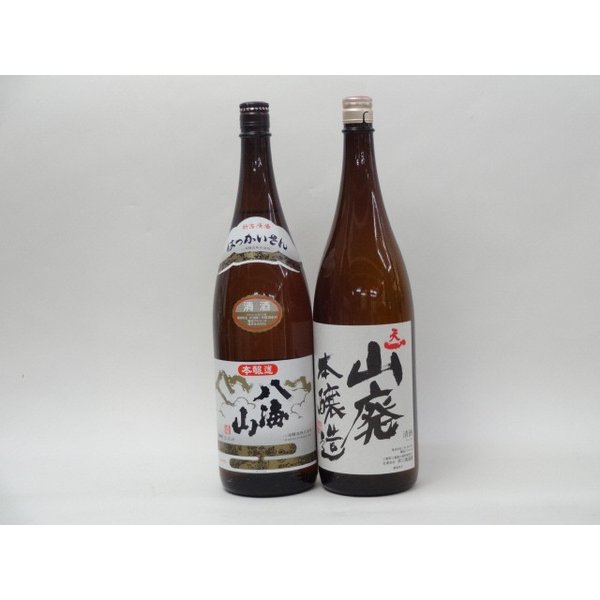 特選日本酒セット 八海山 天一 スペシャル2本セット（本醸造 山廃）1800ml×2本