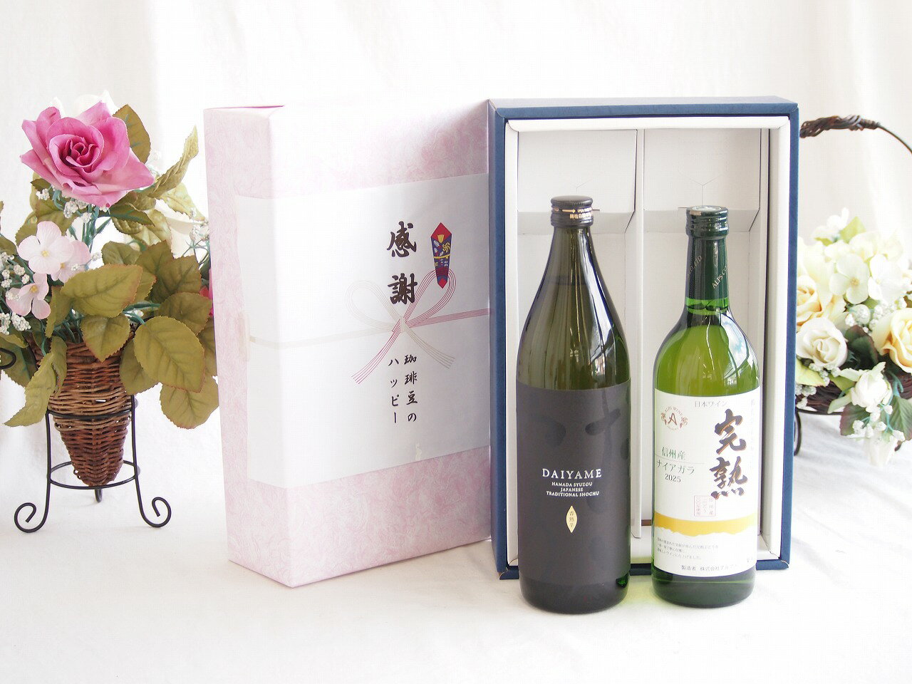 「だいやめ（DAIYAME）」ですね！ひとことで言うなら、「焼酎の概念をひっくり返す、ライチのような香りの魔法」といっても過言ではないお酒です。「芋焼酎って、あの独特の”芋くささ”が苦手なんだよね…」という人にこそ飲んでほしい、驚きの特徴を...