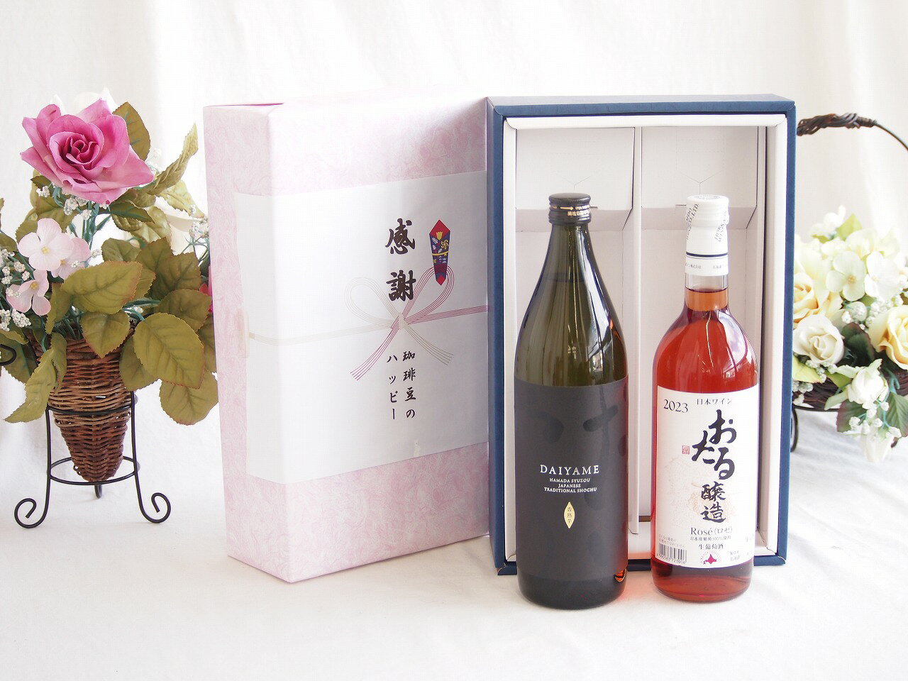 「だいやめ（DAIYAME）」ですね！ひとことで言うなら、「焼酎の概念をひっくり返す、ライチのような香りの魔法」といっても過言ではないお酒です。「芋焼酎って、あの独特の”芋くささ”が苦手なんだよね…」という人にこそ飲んでほしい、驚きの特徴を...