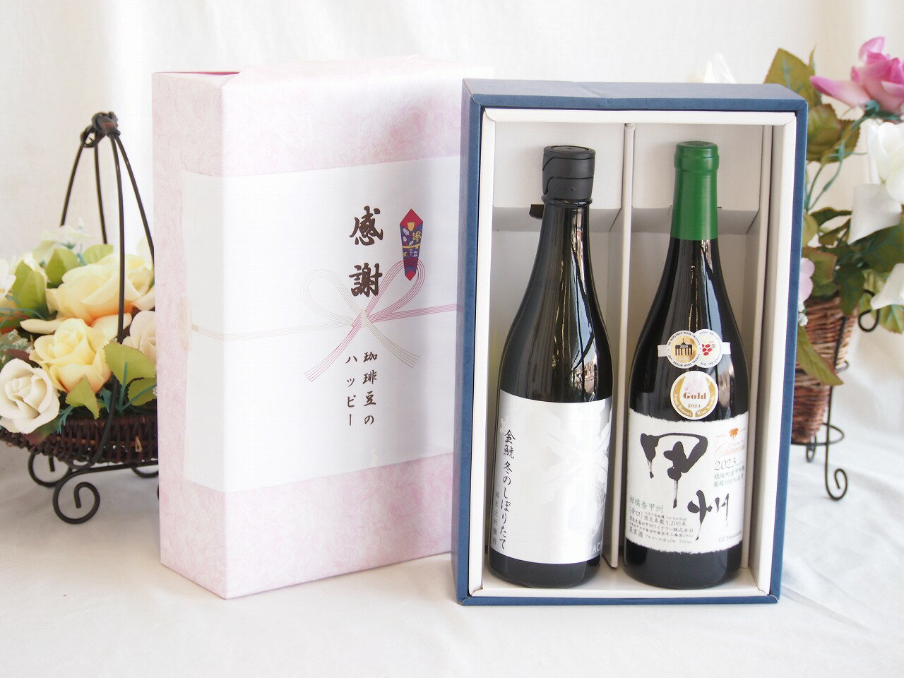 愛知県の盛田金しゃち酒造が手掛ける「金鯱（きんしゃち）冬のしぼりたて 純米大吟醸」 このお酒は、楽しみが詰まった一本です。 1. お酒の特徴と味わいフレッシュな新酒: 「しぼりたて」ならではの瑞々しさと、火入れ（加熱処理）をしていない（また...