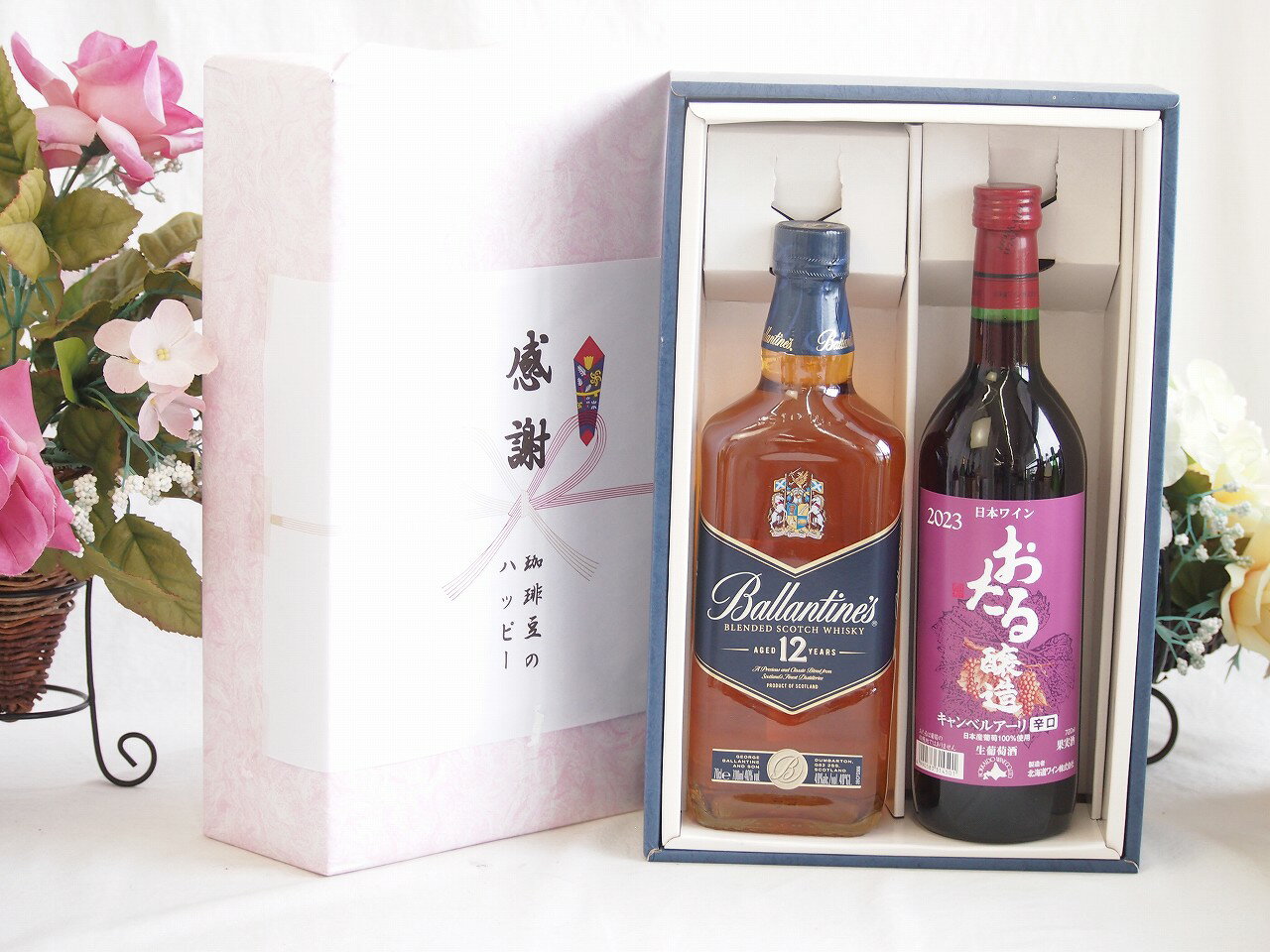 バランタイン 12年ウイスキーは、スコットランドのバランタイン蒸留所で製造された高級シングルモルトウイスキーです。このウイスキーは、12年以上の熟成を経ており、その期間に豊かな風味と複雑さが増しています。バランタイン蒸留所は、スペイサイド地...