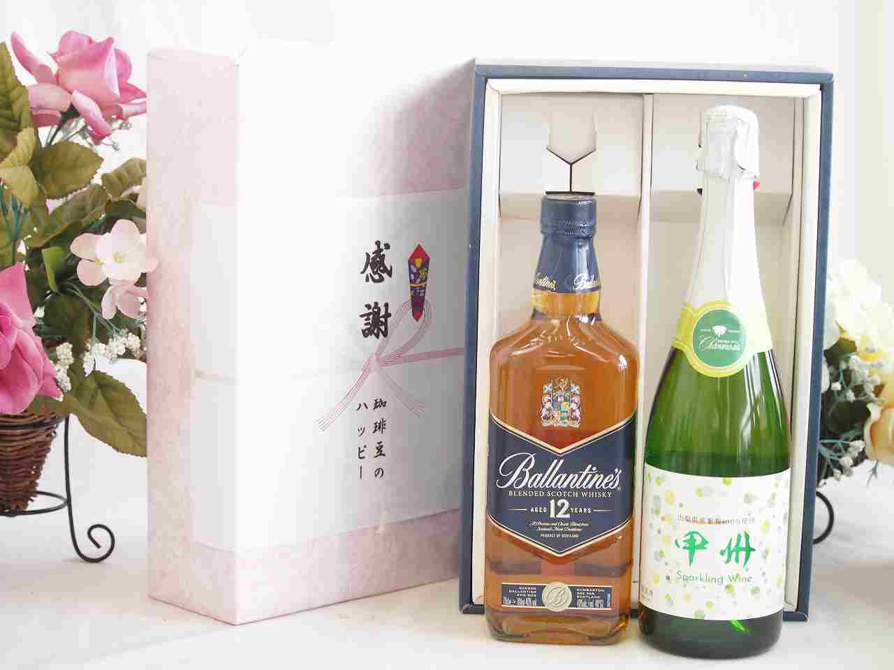 バランタイン 12年ウイスキーは、スコットランドのバランタイン蒸留所で製造された高級シングルモルトウイスキーです。このウイスキーは、12年以上の熟成を経ており、その期間に豊かな風味と複雑さが増しています。バランタイン蒸留所は、スペイサイド地...