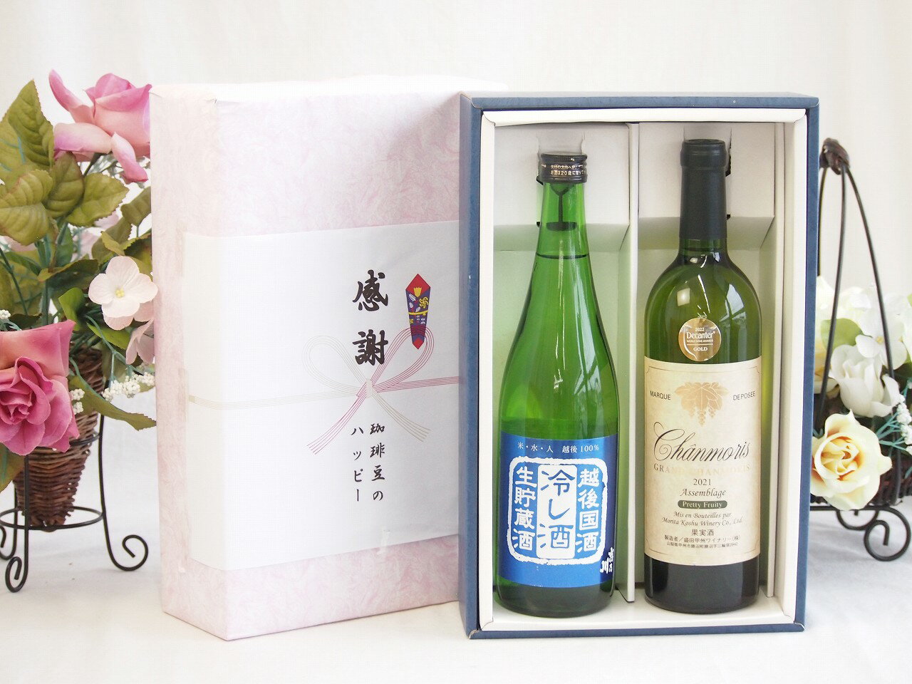 越後国酒の「冷やし酒生貯蔵酒」は、新潟県産の米を100%使用した日本酒です。この酒は、生酒のまま貯蔵し、瓶詰め直前に一度だけ加熱処理を施した生貯蔵酒です。アルコール度数は14度で、全体的にすっきりとしたキレのある味わいが特徴です。冷やして飲...