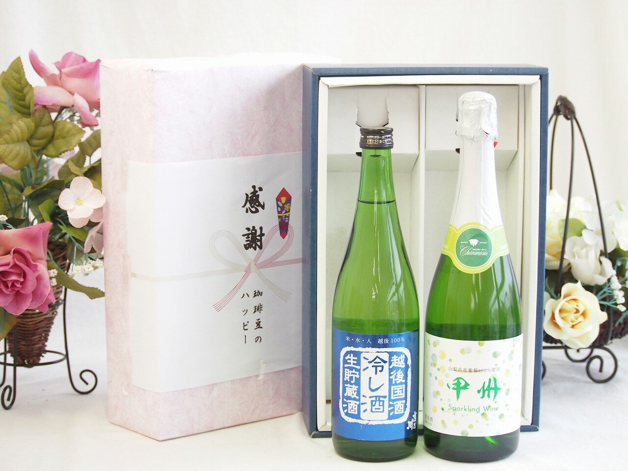 越後国酒の「冷やし酒生貯蔵酒」は、新潟県産の米を100%使用した日本酒です。この酒は、生酒のまま貯蔵し、瓶詰め直前に一度だけ加熱処理を施した生貯蔵酒です。アルコール度数は14度で、全体的にすっきりとしたキレのある味わいが特徴です。冷やして飲...