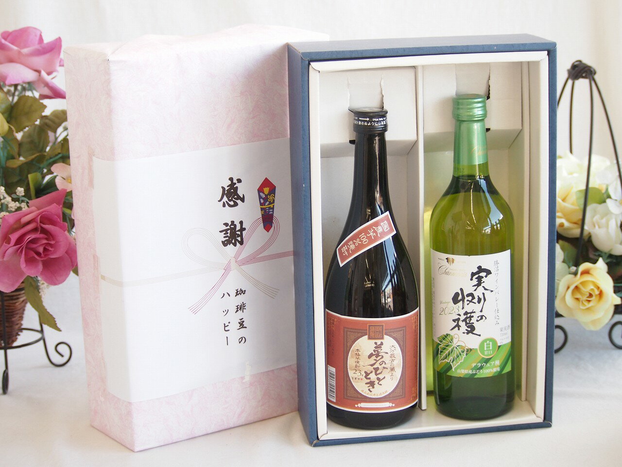 夢のひととき　本格芋焼酎 芳醇な風味と、しなやかで柔らかな味わい、伝統の技で丹精込めて造りあげました。芋焼酎好きな方に、一度は飲んでもらいたい逸品。ロック、湯割りと味わいのまろやかさに感動ものです。 製造元 井上酒造　　 産地 [大分県]　...