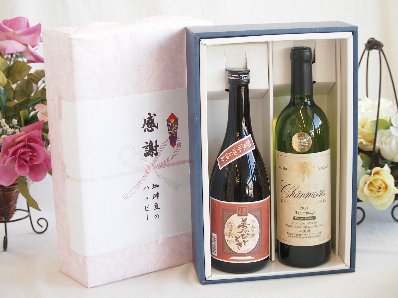 夢のひととき　本格芋焼酎 芳醇な風味と、しなやかで柔らかな味わい、伝統の技で丹精込めて造りあげました。芋焼酎好きな方に、一度は飲んでもらいたい逸品。ロック、湯割りと味わいのまろやかさに感動ものです。 製造元 井上酒造　　 産地 [大分県]　...