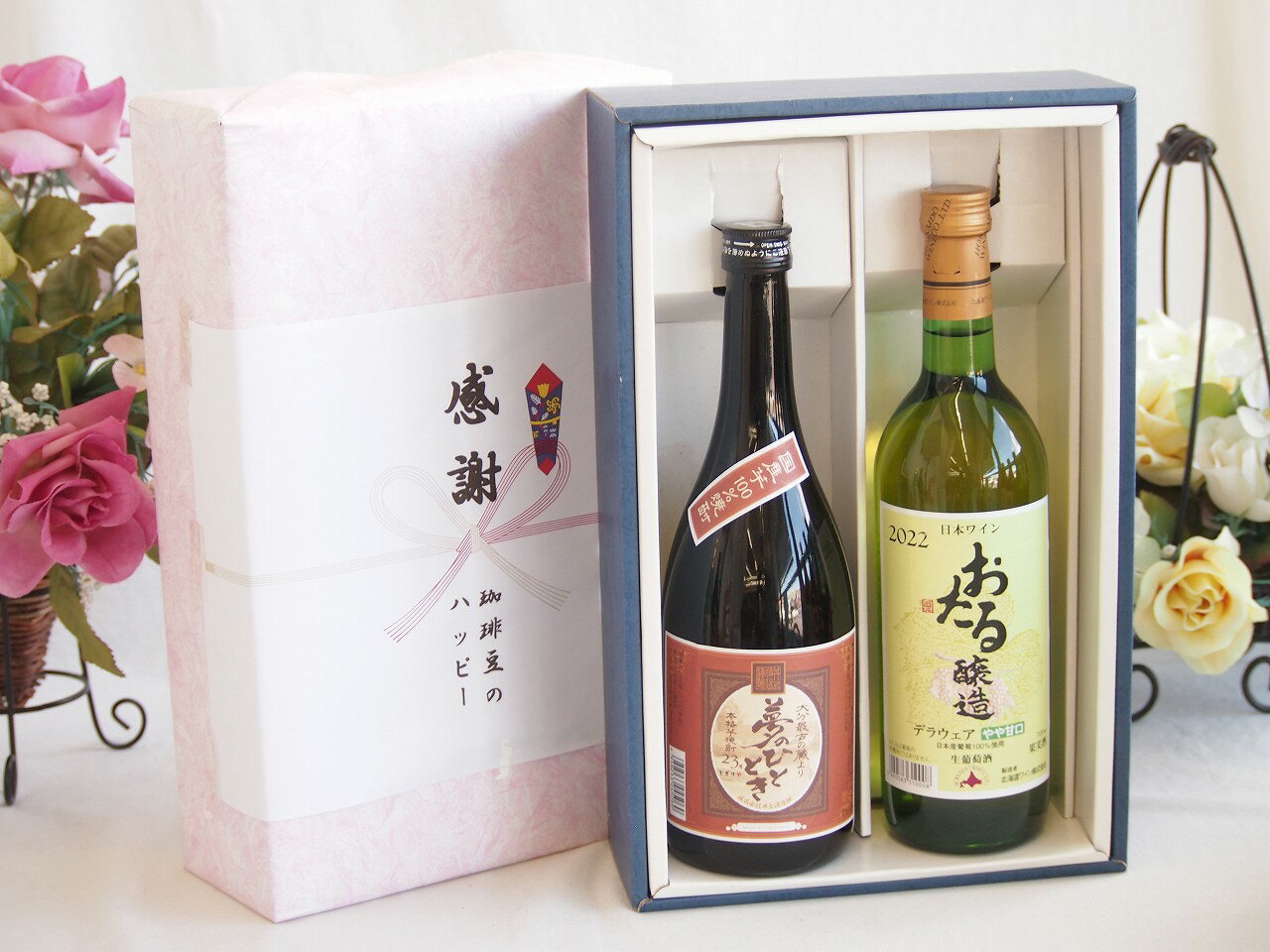 夢のひととき　本格芋焼酎 芳醇な風味と、しなやかで柔らかな味わい、伝統の技で丹精込めて造りあげました。芋焼酎好きな方に、一度は飲んでもらいたい逸品。ロック、湯割りと味わいのまろやかさに感動ものです。 製造元 井上酒造　　 産地 [大分県]　...