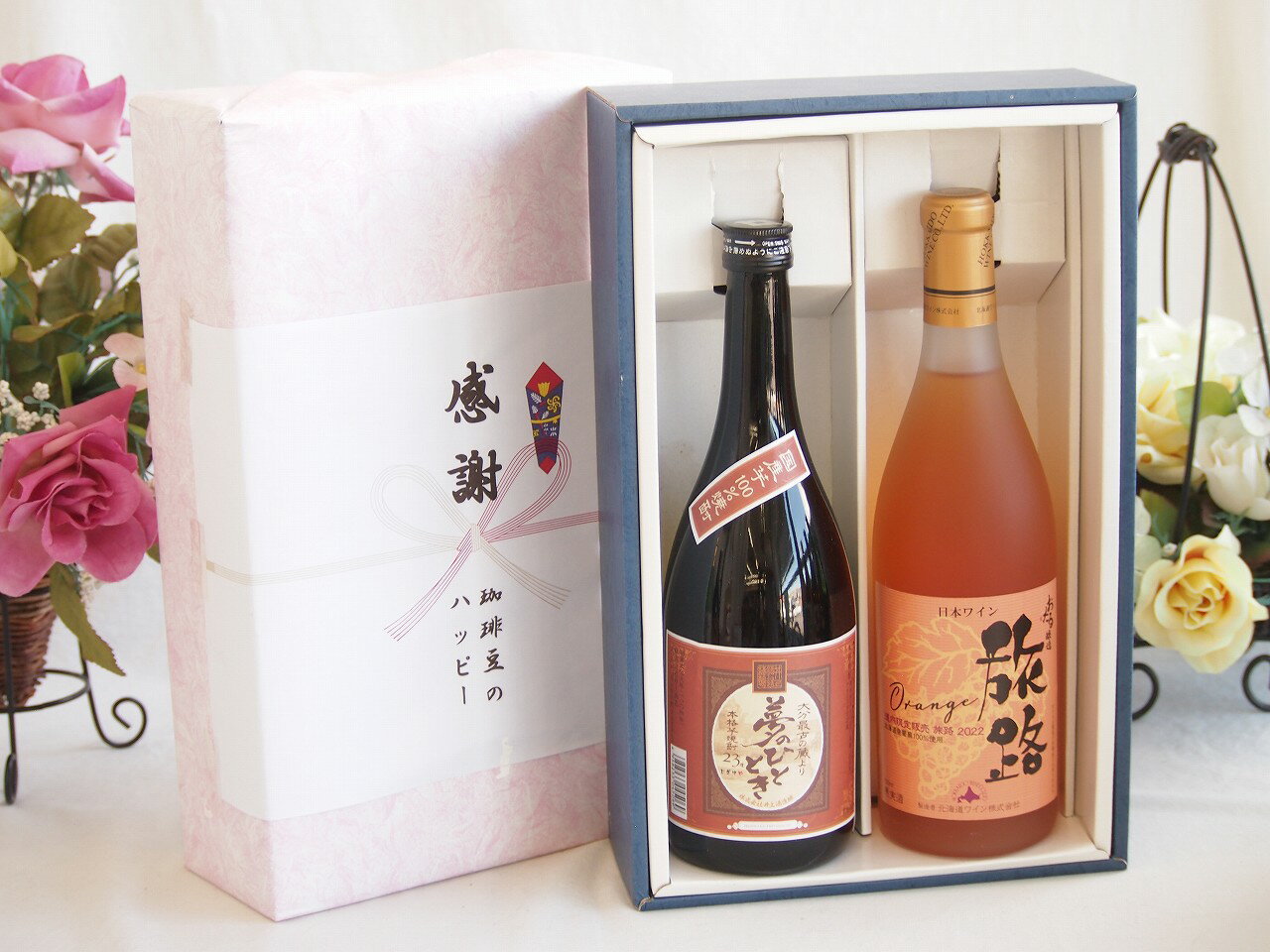 夢のひととき　本格芋焼酎 芳醇な風味と、しなやかで柔らかな味わい、伝統の技で丹精込めて造りあげました。芋焼酎好きな方に、一度は飲んでもらいたい逸品。ロック、湯割りと味わいのまろやかさに感動ものです。 製造元 井上酒造　　 産地 [大分県]　...