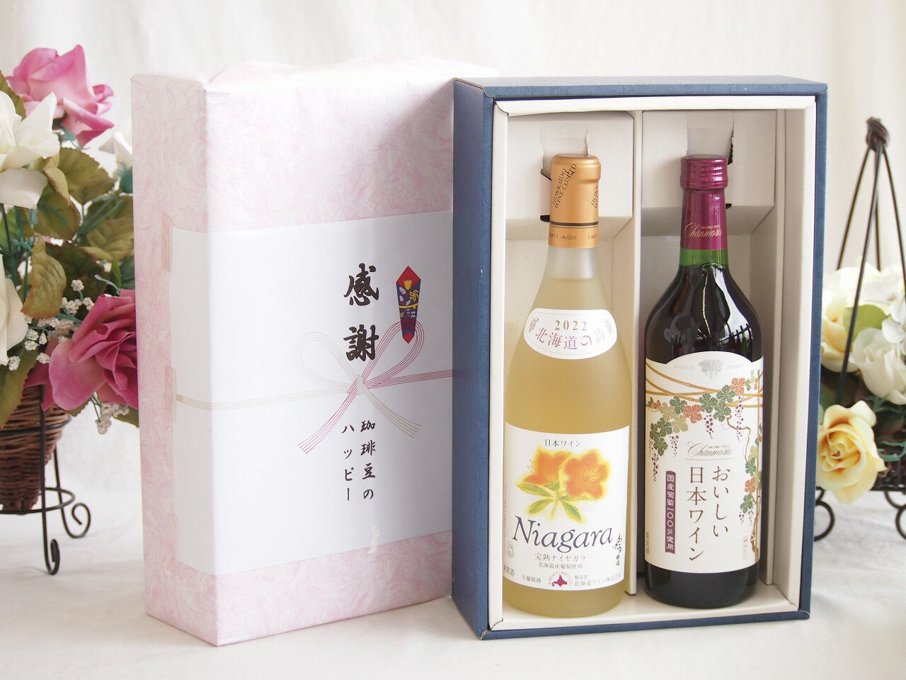 おたる完熟ナイアガラ甘口白ワイン720ml ：ゆっくりと完熟し黄金色に染まったナイヤガラ種で醸造したワインは、豊かな香りと濃厚な甘みをもったワインになりました。葡萄をそのまま食しているような果実由来の甘みと酸味のバランスが秀逸です。北海道産...