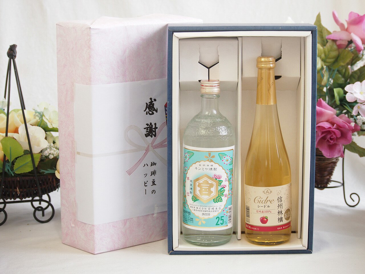 キンミヤ焼酎は、三重県四日市市にある宮崎本店が製造する甲類焼酎のブランドです。正式名称は「亀甲宮焼酎」ですが、親しみを込めて「キンミヤ」と呼ばれています。以下の特徴があります。クリアな味わい: 甲類焼酎のため、ピュアでスッキリとした味わいが...