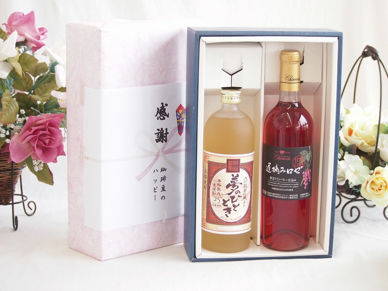 夢のひととき 熟成麦焼酎この熟成した麦焼酎は、何とも言えないまろやかな喉ごしに、淡い余韻があり和製ウイスキーと呼ぶに相応しい逸品です。奥行きのある味わいと麦由来の香りが楽しめるホント風味ある麦焼酎です。見事なバランス！製造元 井上酒造　　産...