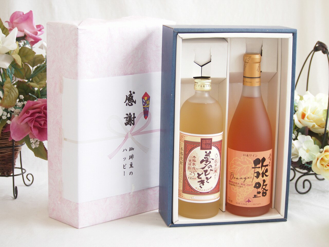 夢のひととき 熟成麦焼酎この熟成した麦焼酎は、何とも言えないまろやかな喉ごしに、淡い余韻があり和製ウイスキーと呼ぶに相応しい逸品です。奥行きのある味わいと麦由来の香りが楽しめるホント風味ある麦焼酎です。見事なバランス！製造元 井上酒造　　産...