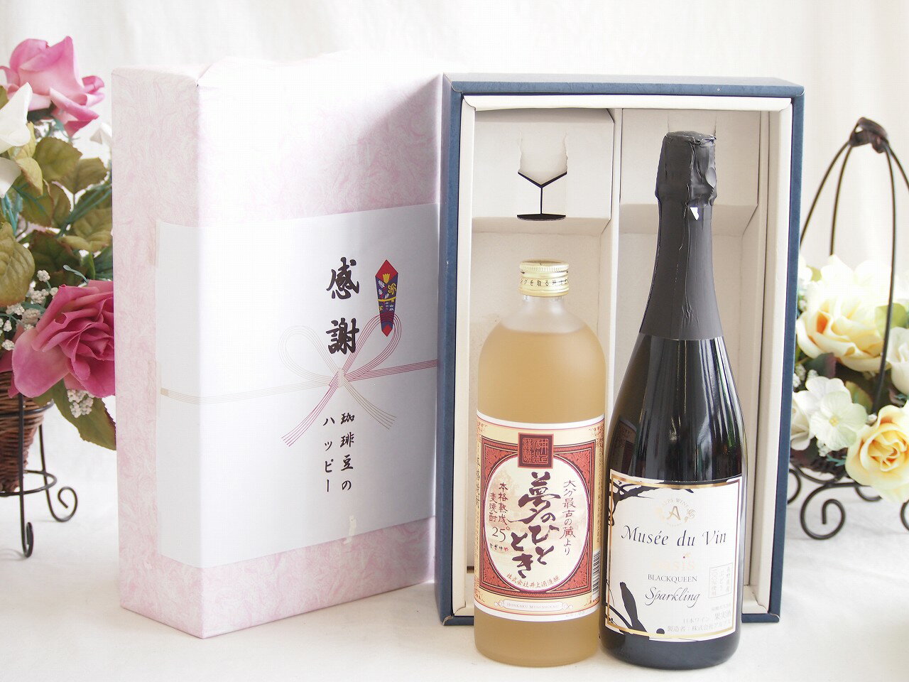 夢のひととき 熟成麦焼酎この熟成した麦焼酎は、何とも言えないまろやかな喉ごしに、淡い余韻があり和製ウイスキーと呼ぶに相応しい逸品です。奥行きのある味わいと麦由来の香りが楽しめるホント風味ある麦焼酎です。見事なバランス！製造元 井上酒造　　産...