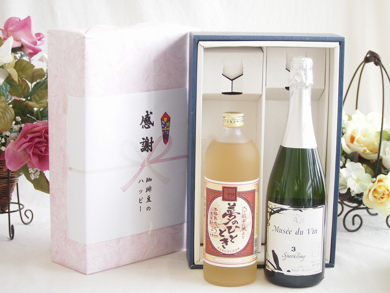 夢のひととき 熟成麦焼酎この熟成した麦焼酎は、何とも言えないまろやかな喉ごしに、淡い余韻があり和製ウイスキーと呼ぶに相応しい逸品です。奥行きのある味わいと麦由来の香りが楽しめるホント風味ある麦焼酎です。見事なバランス！製造元 井上酒造　　産...