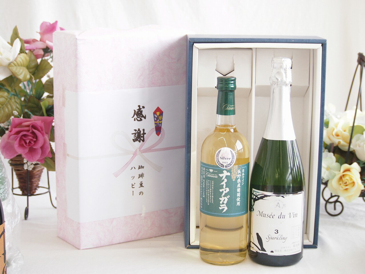 長野県産のナイアガラワインは、そのフルーティーで爽やかな風味が特徴です。長野県は、日照時間が長く、水はけの良い土壌がブドウ栽培に適しており、特にナイアガラ種のブドウが豊富に生産されています。ナイアガラワインは、華やかな香りとバランスの取れた...