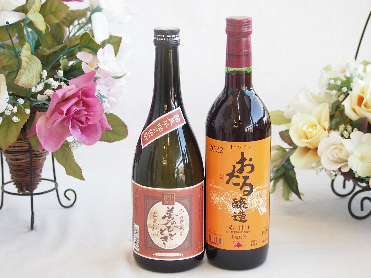 夢のひととき　本格芋焼酎芳醇な風味と、しなやかで柔らかな味わい、伝統の技で丹精込めて造りあげました。芋焼酎好きな方に、一度は飲んでもらいたい逸品。ロック、湯割りと味わいのまろやかさに感動ものです。製造元 井上酒造　　産地 [大分県]　種別 ...