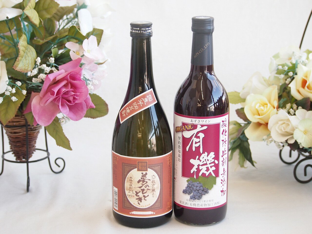 夢のひととき　本格芋焼酎芳醇な風味と、しなやかで柔らかな味わい、伝統の技で丹精込めて造りあげました。芋焼酎好きな方に、一度は飲んでもらいたい逸品。ロック、湯割りと味わいのまろやかさに感動ものです。製造元 井上酒造　　産地 [大分県]　種別 ...