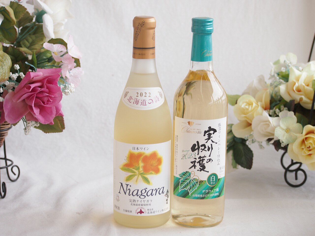 おたる完熟ナイアガラ甘口白ワイン720ml ：ゆっくりと完熟し黄金色に染まったナイヤガラ種で醸造したワインは、豊かな香りと濃厚な甘みをもったワインになりました。葡萄をそのまま食しているような果実由来の甘みと酸味のバランスが秀逸です。北海道産...