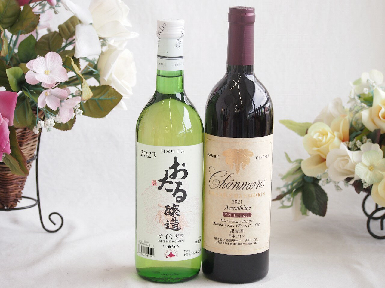 おたるナイアガラワインは、その名の通り、ナイアガラ地域のワインをイメージさせる豊かな果実味とバランスの取れた酸味が特徴です。函館の冷涼な気候がブドウの成熟に適しており、独特の風味を持つワインが生まれています。おたるナイアガラワイン2本セット...