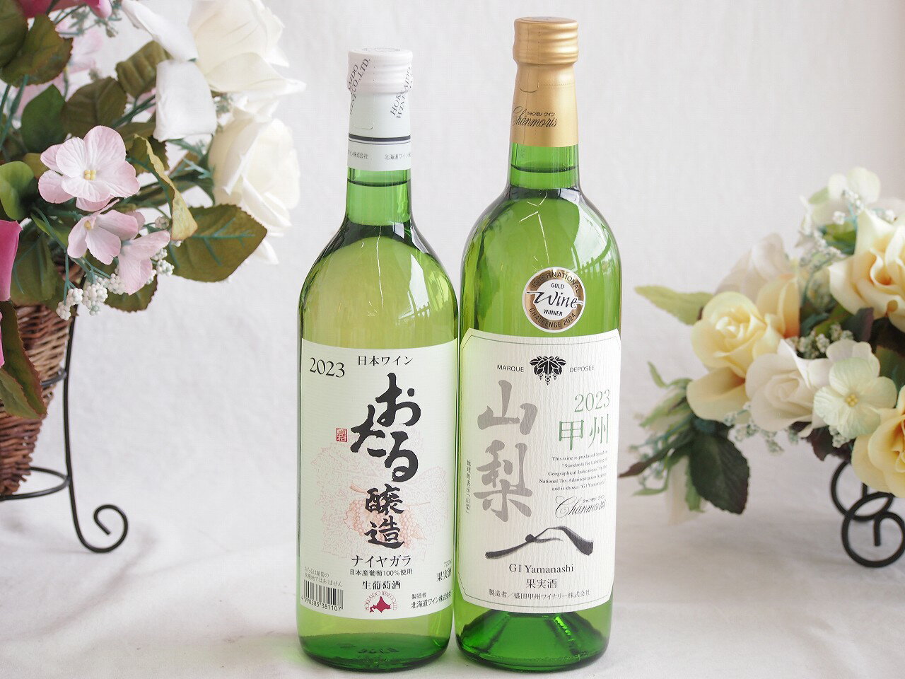 おたるナイアガラワインは、その名の通り、ナイアガラ地域のワインをイメージさせる豊かな果実味とバランスの取れた酸味が特徴です。函館の冷涼な気候がブドウの成熟に適しており、独特の風味を持つワインが生まれています。おたるナイアガラワイン2本セット...