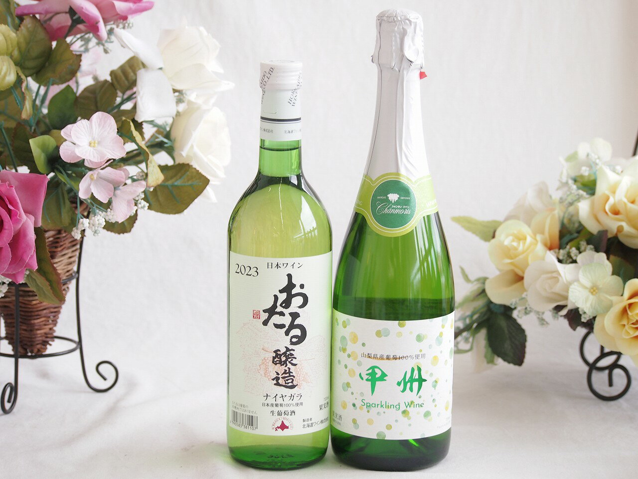 おたるナイアガラワインは、その名の通り、ナイアガラ地域のワインをイメージさせる豊かな果実味とバランスの取れた酸味が特徴です。函館の冷涼な気候がブドウの成熟に適しており、独特の風味を持つワインが生まれています。おたるナイアガラワイン2本セット...