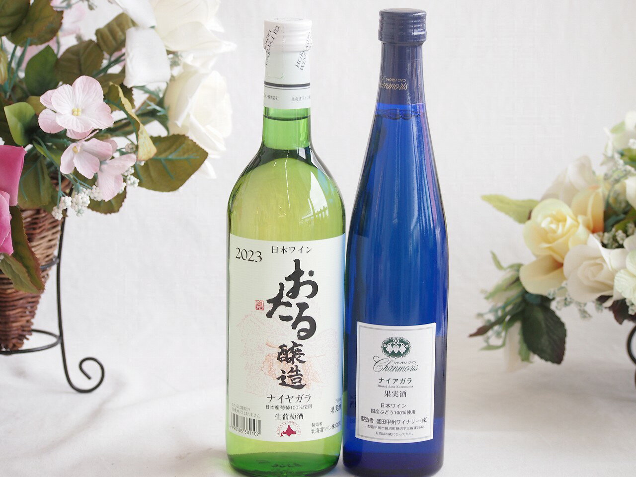 おたるナイアガラワインは、その名の通り、ナイアガラ地域のワインをイメージさせる豊かな果実味とバランスの取れた酸味が特徴です。函館の冷涼な気候がブドウの成熟に適しており、独特の風味を持つワインが生まれています。おたるナイアガラワイン2本セット...