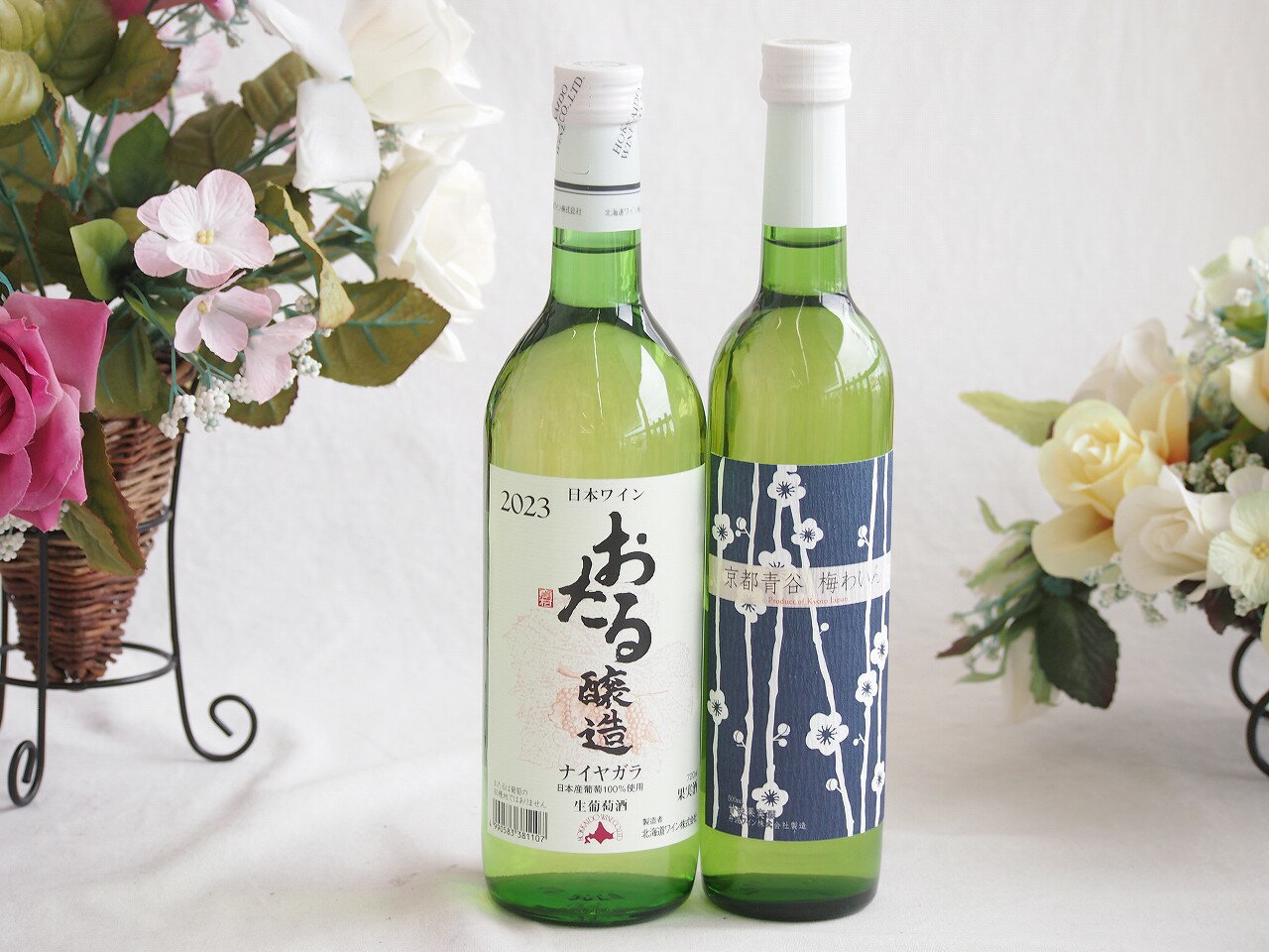 おたるナイアガラワインは、その名の通り、ナイアガラ地域のワインをイメージさせる豊かな果実味とバランスの取れた酸味が特徴です。函館の冷涼な気候がブドウの成熟に適しており、独特の風味を持つワインが生まれています。おたるナイアガラワイン2本セット...