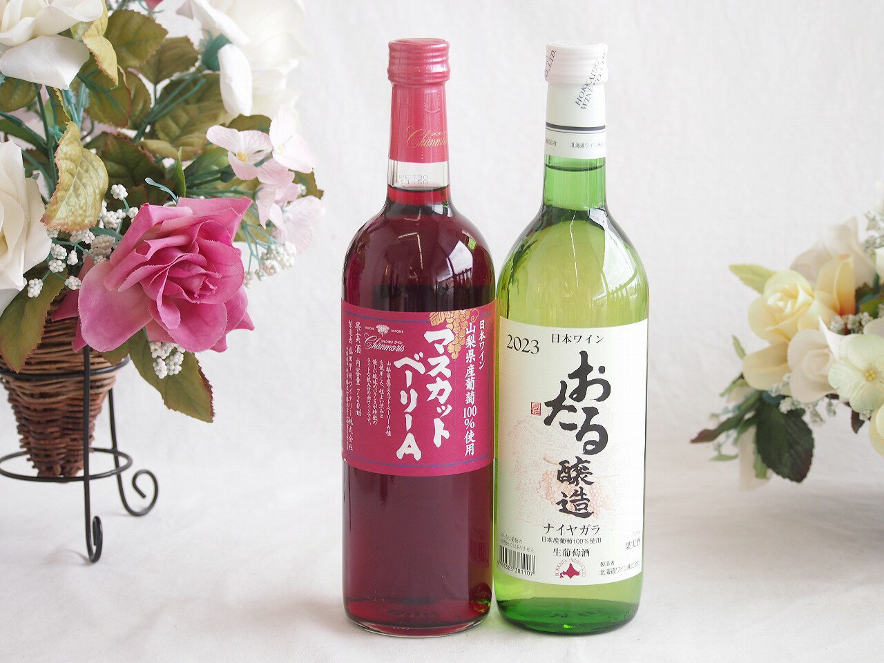 山梨県産のマスカット・ベーリーA種を使用したワインは、日本のワイン愛好家に非常に人気があります。このブドウ品種は、昭和初期に交配によって生まれた日本固有の品種で、特に山梨県で広く栽培されています。香り: ラズベリーやイチゴなどの赤い果実のフ...