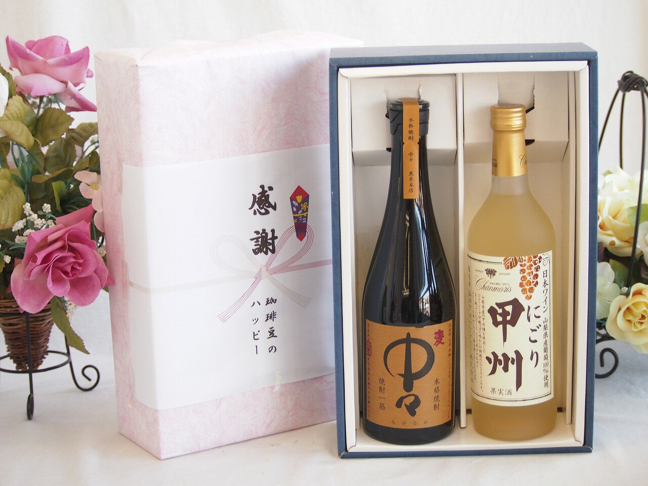 贈り物ギフトセット用として賜らせて頂きます。 熨斗賜ります。（熨斗表書き例：お中元、お歳暮、内祝いなど 　　 お名前例：贈り物本舗じざけや） ギフトカードメッセージ賜ります。 香ばしい麦の香りと、すっきりとした味わいが特徴です。特に食事との...