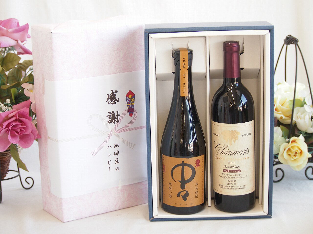 贈り物ギフトセット用として賜らせて頂きます。 熨斗賜ります。（熨斗表書き例：お中元、お歳暮、内祝いなど 　　 お名前例：贈り物本舗じざけや） ギフトカードメッセージ賜ります。 香ばしい麦の香りと、すっきりとした味わいが特徴です。特に食事との...