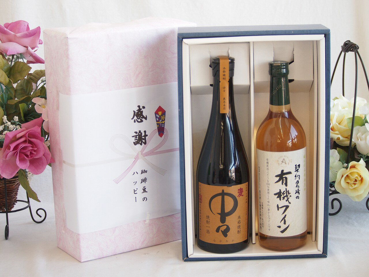 贈り物ギフトセット用として賜らせて頂きます。 熨斗賜ります。（熨斗表書き例：お中元、お歳暮、内祝いなど 　　 お名前例：贈り物本舗じざけや） ギフトカードメッセージ賜ります。 香ばしい麦の香りと、すっきりとした味わいが特徴です。特に食事との...