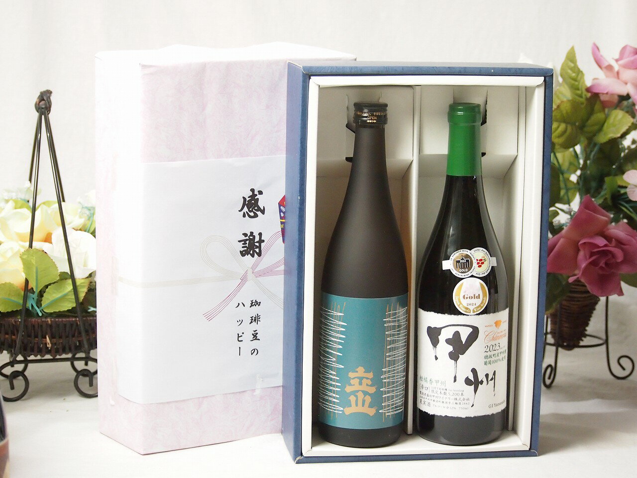 贈り物ギフトセット用として賜らせて頂きます。 熨斗賜ります。（熨斗表書き例：お中元、お歳暮、内祝いなど 　　 お名前例：贈り物本舗じざけや） ギフトカードメッセージ賜ります。 立山酒造の「特別本醸造 立山 720ml」は、キレの良い爽快感と...