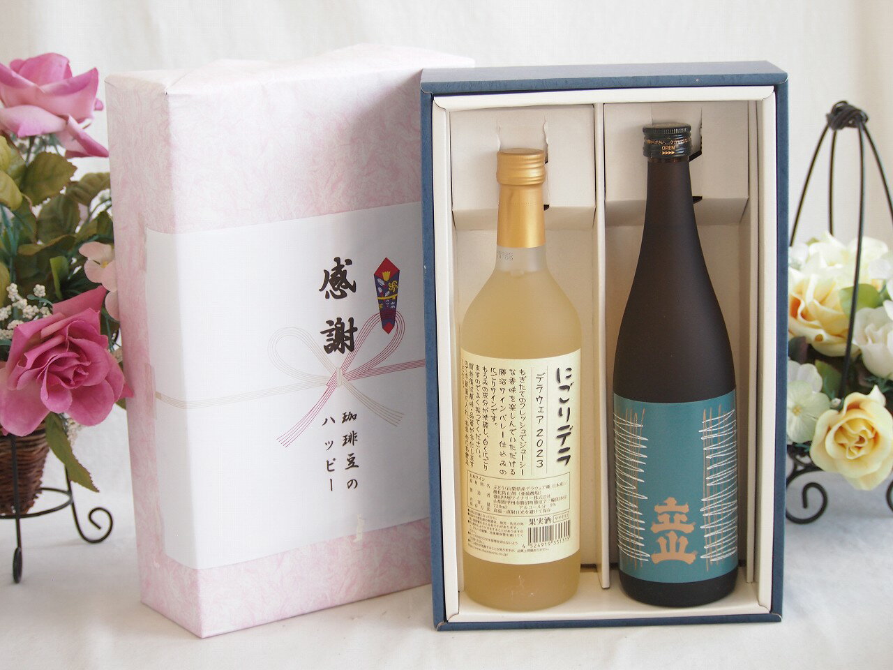 贈り物ギフトセット用として賜らせて頂きます。 熨斗賜ります。（熨斗表書き例：お中元、お歳暮、内祝いなど 　　 お名前例：贈り物本舗じざけや） ギフトカードメッセージ賜ります。 立山酒造の「特別本醸造 立山 720ml」は、キレの良い爽快感と...