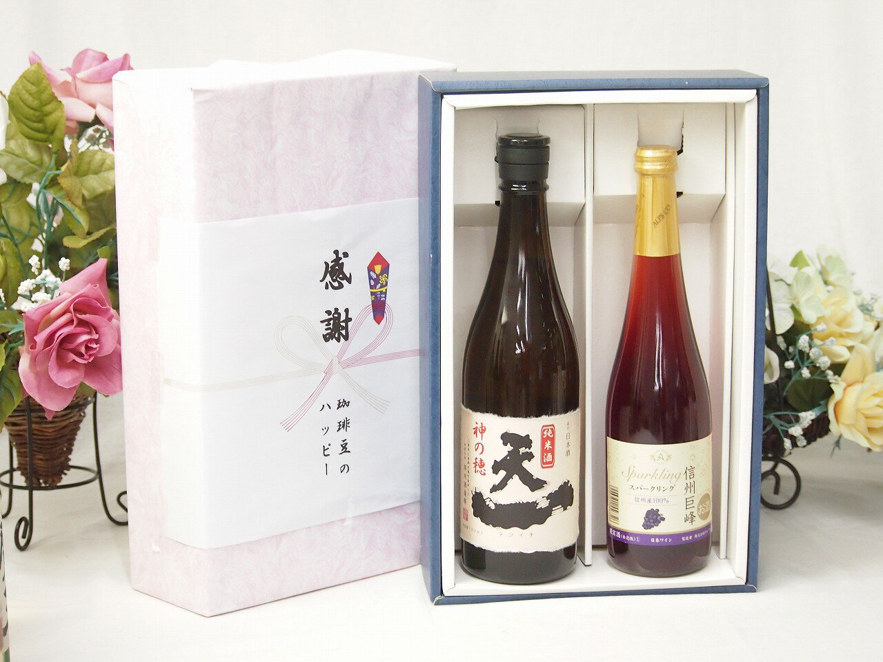 贈り物ギフトセット用として賜らせて頂きます。 熨斗賜ります。（熨斗表書き例：お中元、お歳暮、内祝いなど 　　 お名前例：贈り物本舗じざけや） ギフトカードメッセージ賜ります。 三重県産の酒造好適米「神の穂」と三重県産の酵母を使用しており、し...