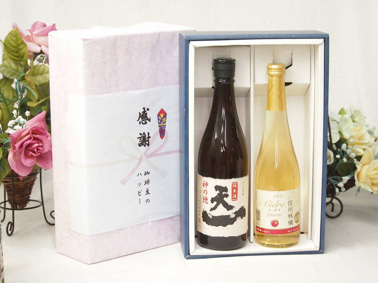 贈り物ギフトセット用として賜らせて頂きます。 熨斗賜ります。（熨斗表書き例：お中元、お歳暮、内祝いなど 　　 お名前例：贈り物本舗じざけや） ギフトカードメッセージ賜ります。 三重県産の酒造好適米「神の穂」と三重県産の酵母を使用しており、し...