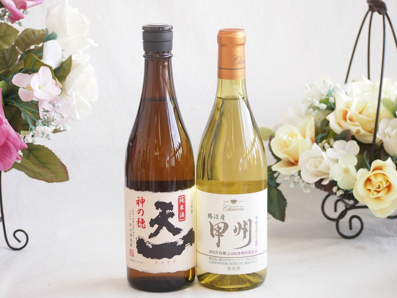 三重県産の酒造好適米「神の穂」と三重県産の酵母を使用しており、しっかりとしたコクと深い味わいが特徴です。 純米酒は、米麹のみを使用して造られるため、そのままの米の風味が引き立ちます。天一の純米酒は、その特徴を活かして、さまざまな料理や季節に...