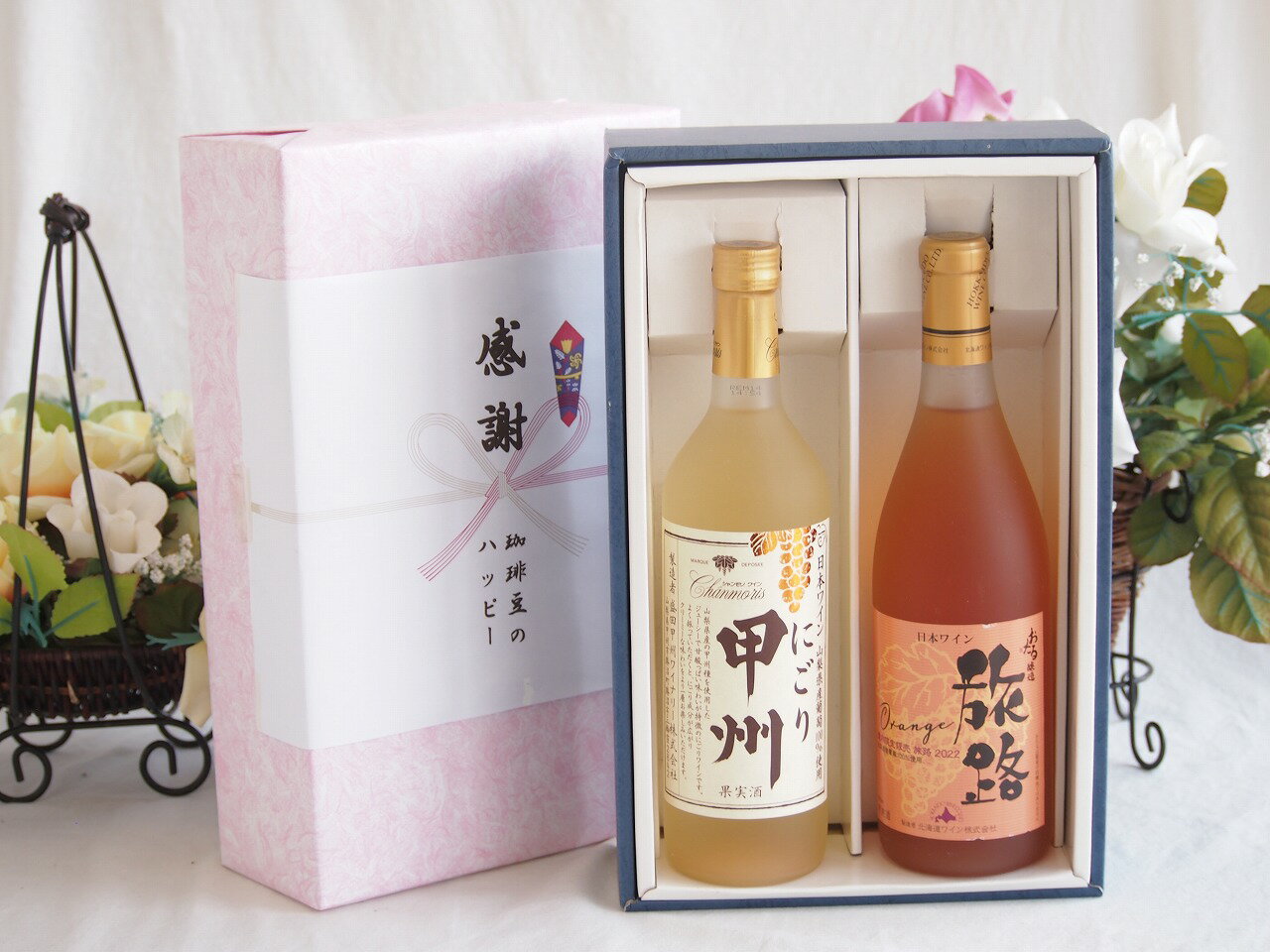 山梨県産にごり甲州は、甲州種という歴史あるぶどうを使用した白ワインで、やや甘口でありながらその奥深い味わいが特徴です。このワインは澱（おり）を残す「にごり」スタイルで、白桃やパイナップルの果実香が際立ちます。さらに、ミルキーで甘酸っぱい風味...