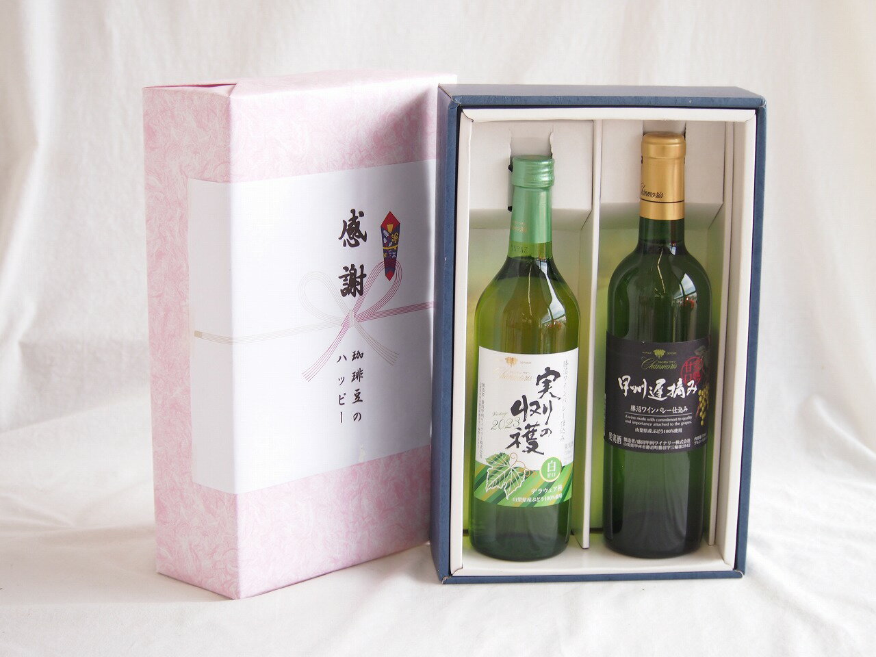 「シャンモリ 実りの収穫 白甘口」は、山梨県産のデラウェア種ぶどうを使用したフレッシュでフルーティーな甘口ワインです。その際立つ果実の甘みは、天然の有機酸と調和しており、飲み心地がとても優しいです。 また、アルコール度数は9%と控えめで、初...