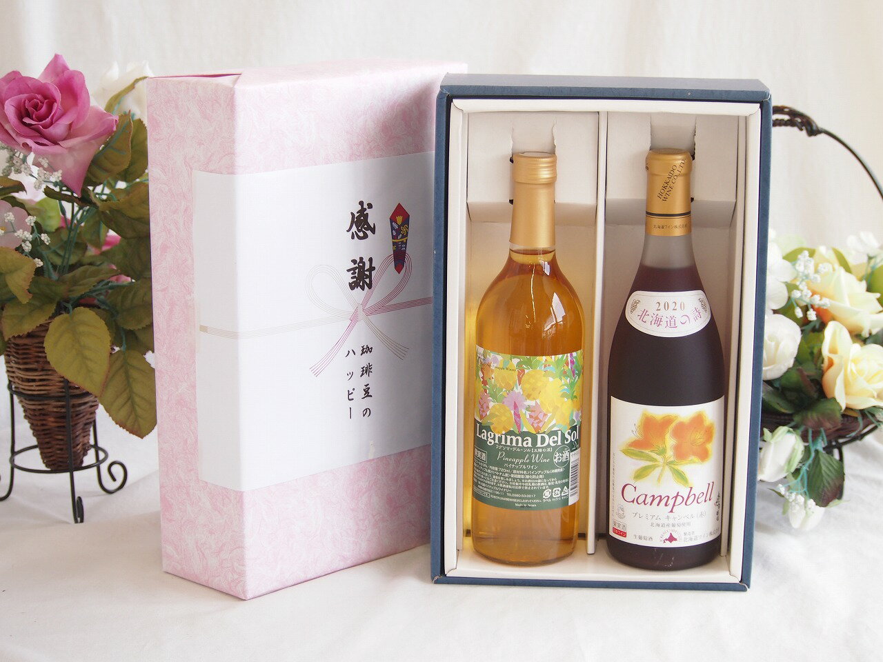 「ラグリマ・デル・ソル」は、沖縄県名護市の名護パイナップルワイナリーが手掛けるやや辛口の白ワインです。スペイン語で「太陽の涙」という美しい名前を持っています。沖縄産のパイナップルを使用していて、クエン酸が豊富なため、しっかりとした酸味と骨格...