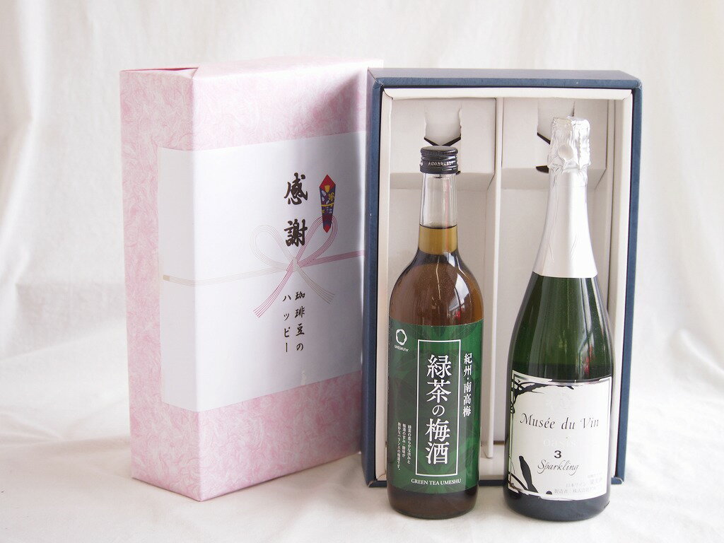 緑茶梅酒は、梅酒の甘さと梅の酸味に、日本の伝統的な緑茶の渋みが絶妙に融合したお酒です。さわやかで飲みやすく、特に和食や焼き鳥などのお肉料理と相性が抜群と言われています。アルコール度数は一般的に12％程度で、軽やかな口当たりが特徴ですね。緑茶...