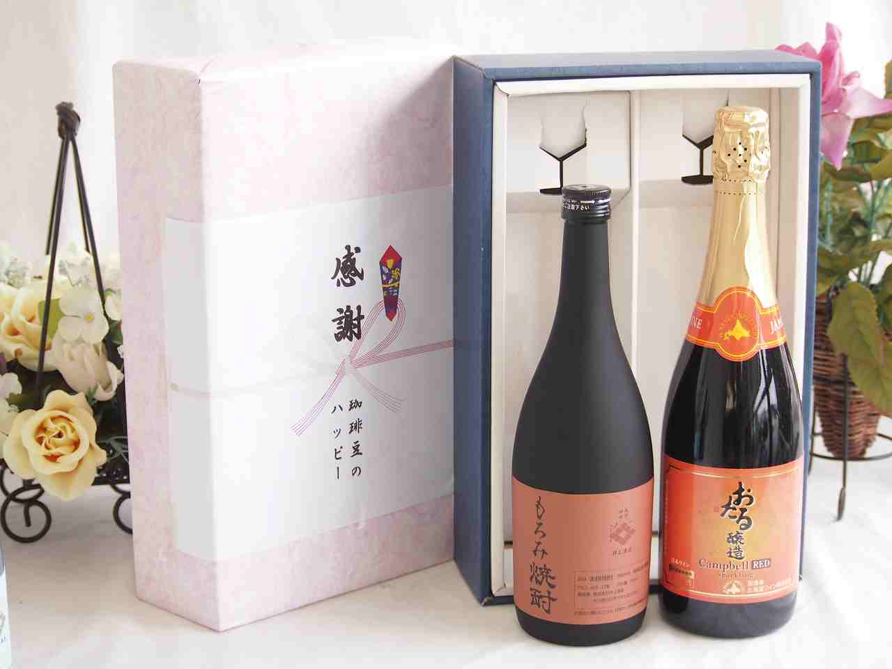 贈り物ギフトセット用として賜らせて頂きます。熨斗賜ります。（熨斗表書き例：お中元、お歳暮、内祝いなど 　　お名前例：贈り物本舗じざけや）ギフトカードメッセージ賜ります。搾りたての百合仕込みの酒粕だけを使用し焼酎を造りました。酒粕の芳醇な香り...