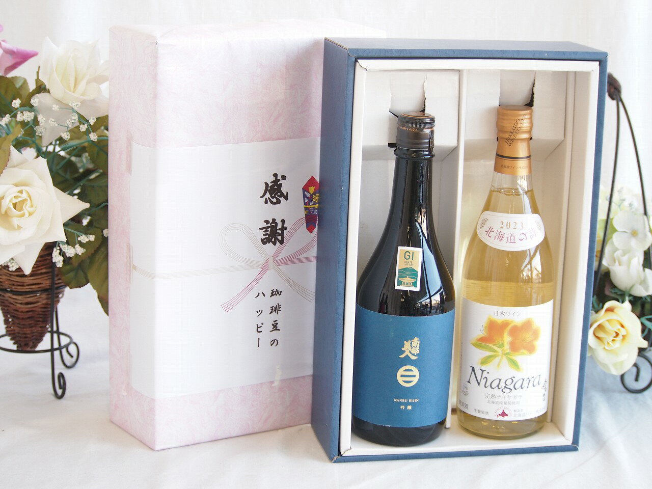 贈り物ギフトセット用として賜らせて頂きます。 熨斗賜ります。（熨斗表書き例：お中元、お歳暮、内祝いなど 　　 お名前例：贈り物本舗じざけや） ギフトカードメッセージ賜ります。 南部美人吟醸（なんぶびじん ぎんじょう）は、上品な香りと綺麗な後...
