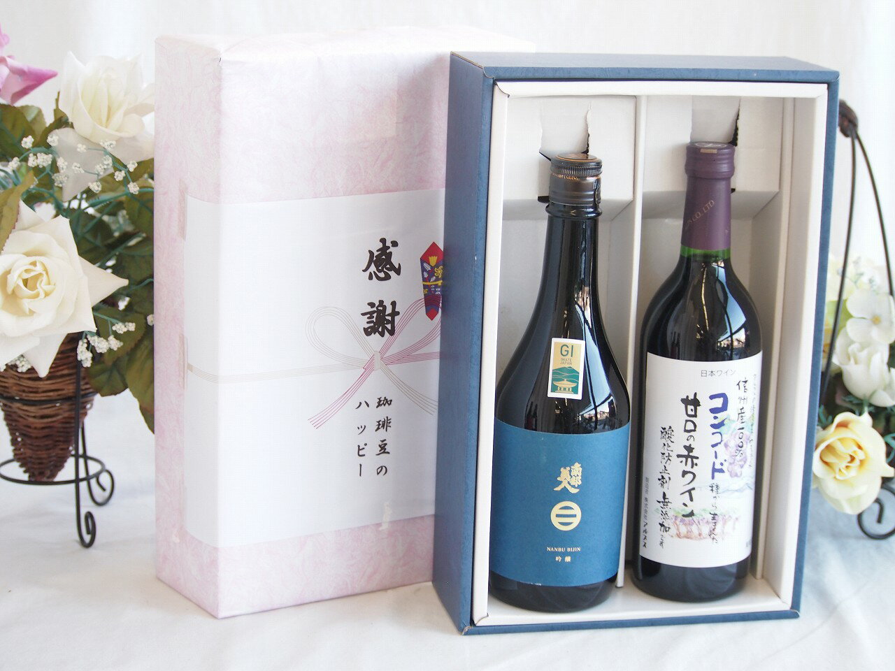 贈り物ギフトセット用として賜らせて頂きます。 熨斗賜ります。（熨斗表書き例：お中元、お歳暮、内祝いなど 　　 お名前例：贈り物本舗じざけや） ギフトカードメッセージ賜ります。 南部美人吟醸（なんぶびじん ぎんじょう）は、上品な香りと綺麗な後...