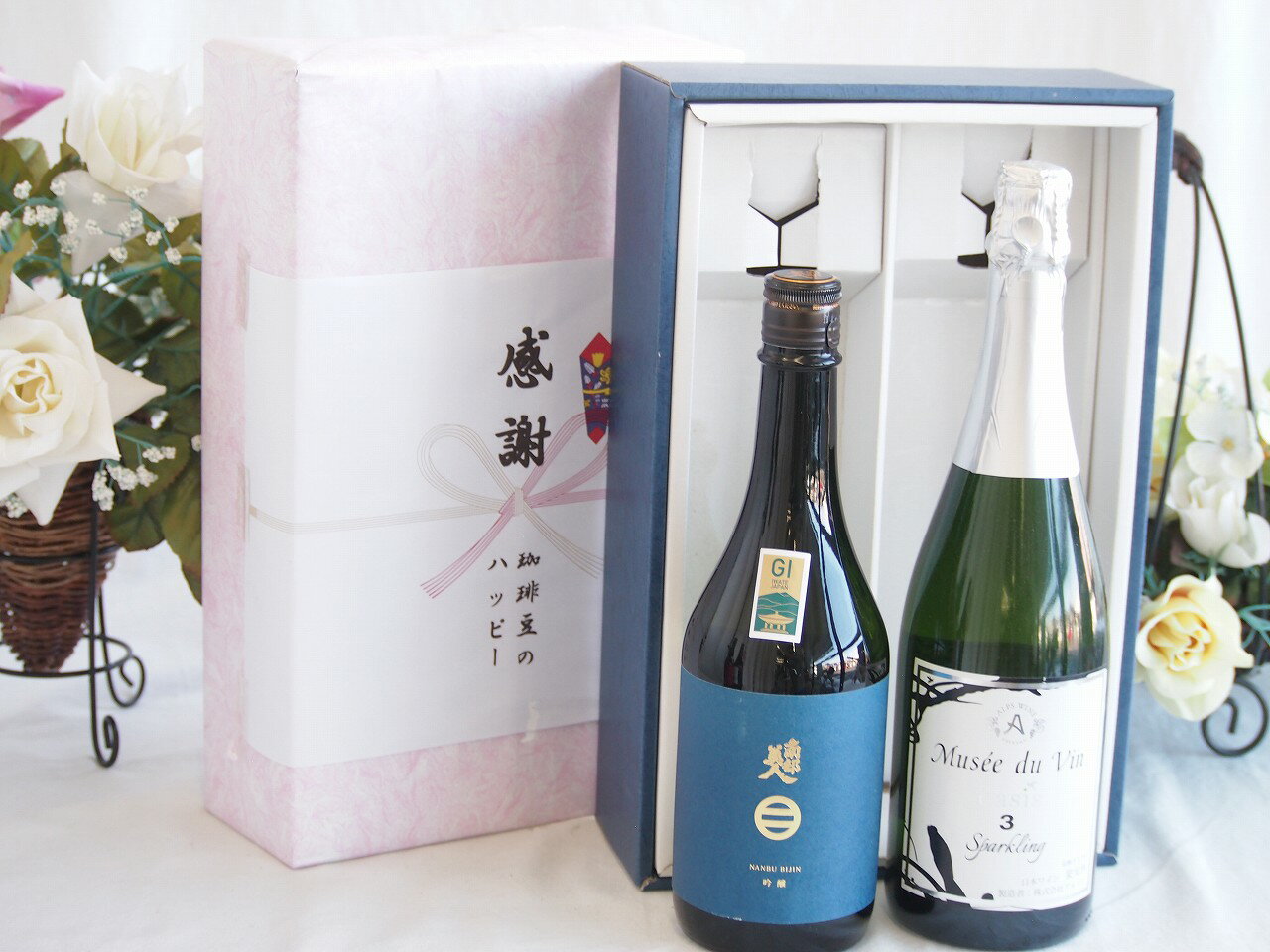 贈り物ギフトセット用として賜らせて頂きます。 熨斗賜ります。（熨斗表書き例：お中元、お歳暮、内祝いなど 　　 お名前例：贈り物本舗じざけや） ギフトカードメッセージ賜ります。 南部美人吟醸（なんぶびじん ぎんじょう）は、上品な香りと綺麗な後...