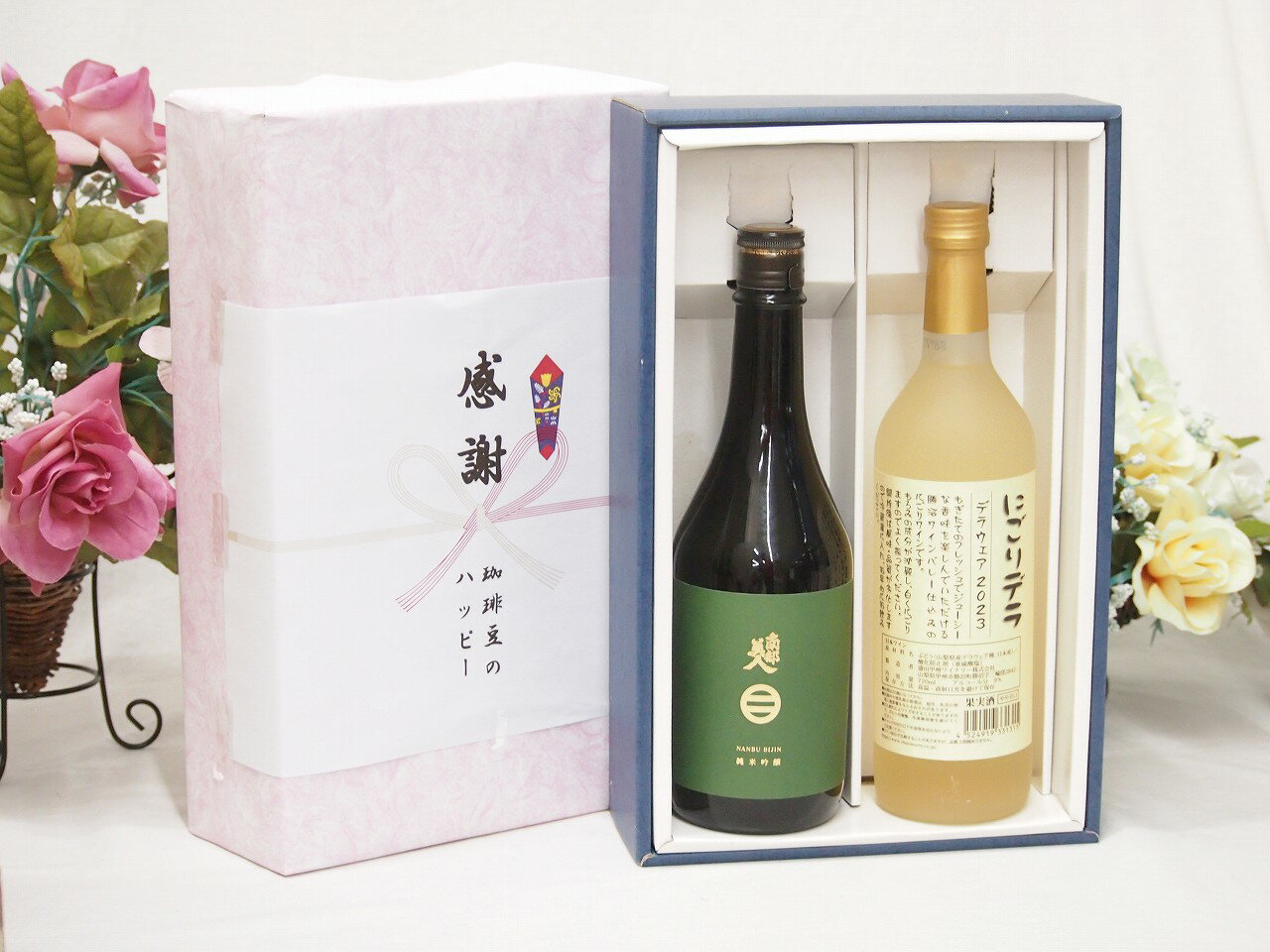 贈り物ギフトセット用として賜らせて頂きます。 熨斗賜ります。（熨斗表書き例：お中元、お歳暮、内祝いなど 　　 お名前例：贈り物本舗じざけや） ギフトカードメッセージ賜ります。 「南部美人 純米吟醸」は、岩手県二戸市にある「株式会社南部美人」...