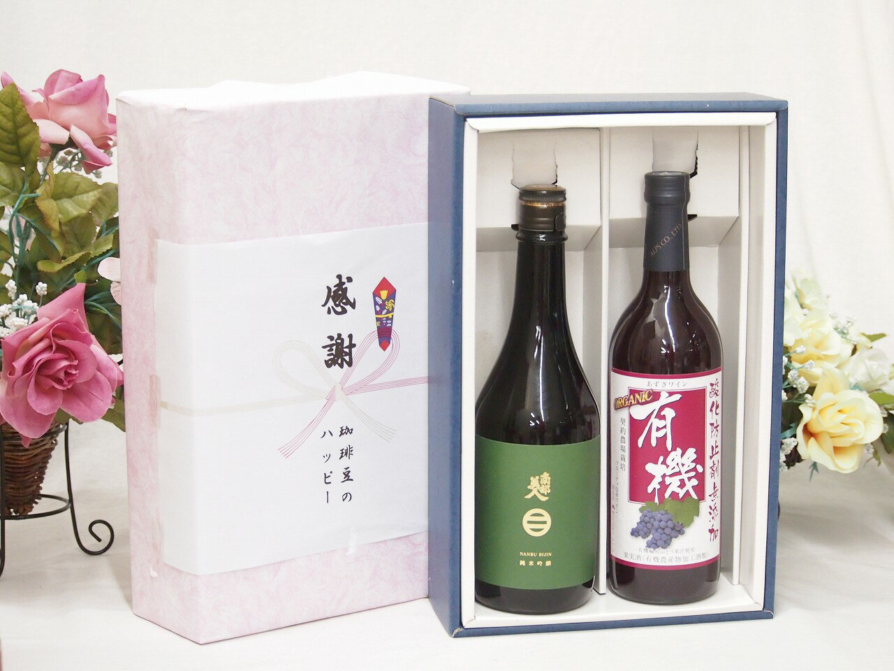 贈り物ギフトセット用として賜らせて頂きます。 熨斗賜ります。（熨斗表書き例：お中元、お歳暮、内祝いなど 　　 お名前例：贈り物本舗じざけや） ギフトカードメッセージ賜ります。 「南部美人 純米吟醸」は、岩手県二戸市にある「株式会社南部美人」...