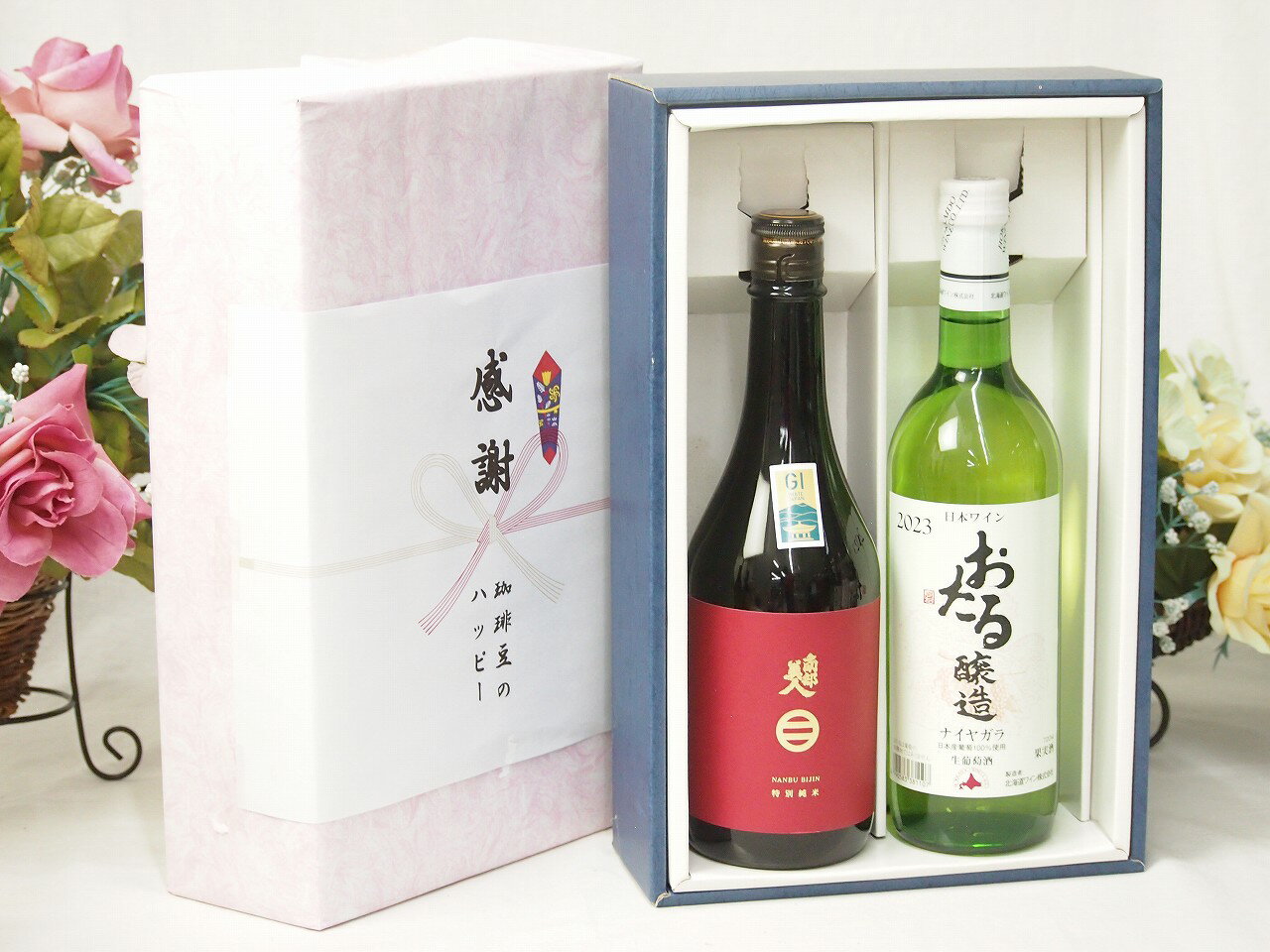 贈り物ギフトセット用として賜らせて頂きます。 熨斗賜ります。（熨斗表書き例：お中元、お歳暮、内祝いなど 　　 お名前例：贈り物本舗じざけや） ギフトカードメッセージ賜ります。 南部美人特別純米酒は、南部美人酒造株式会社が製造している特別純米...